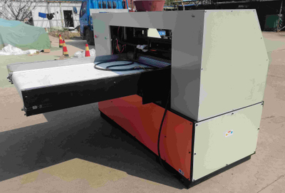 HAY Cutting Machine - Buy HAY Cutting Machine, Cutting Machine, Yarn ...